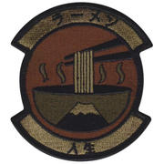 Bravo PLT Seal Team 8 Patch | Bravo Platoon Patches