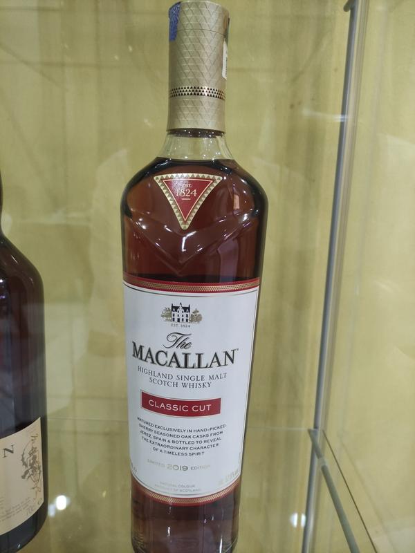 THE MACALLAN Classic Cut 2019 | Whisky.my