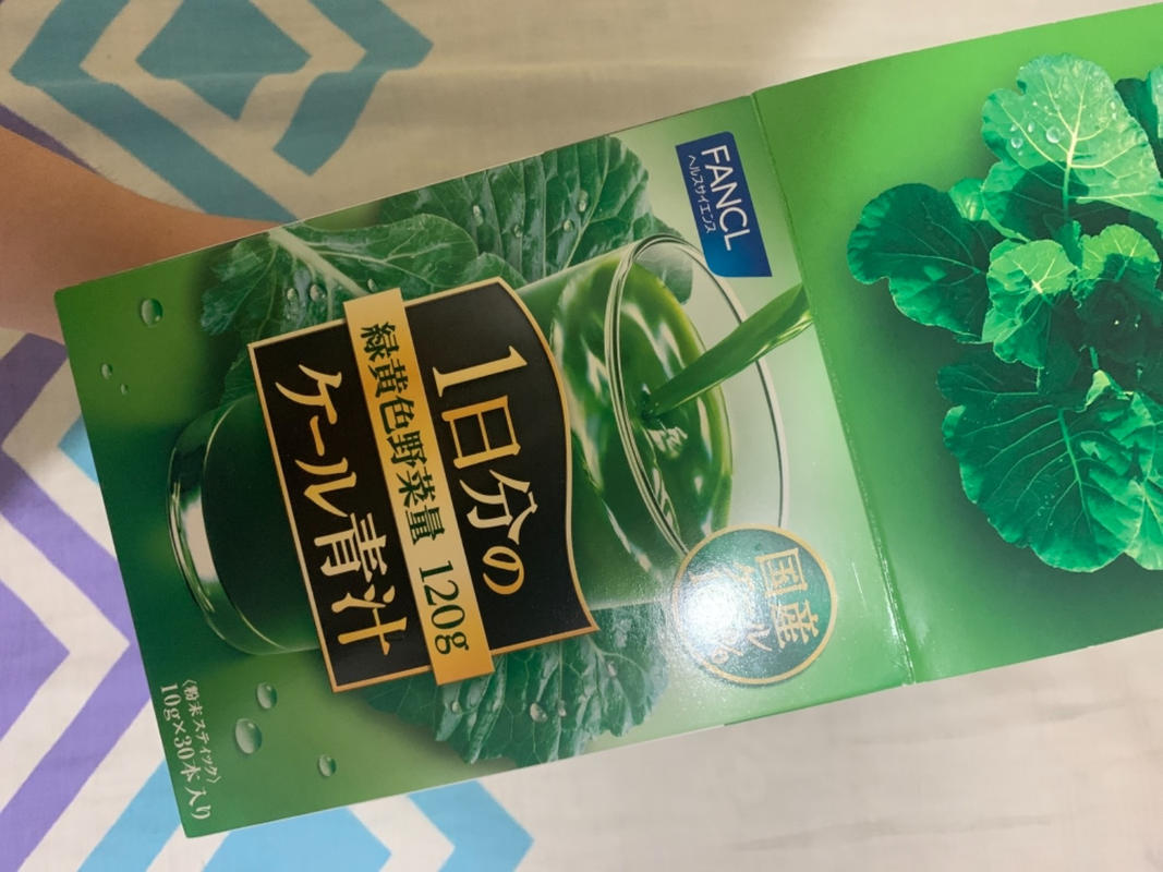 FANCL Aojiru Premium Kale Green Juice Powder 30 Sticks