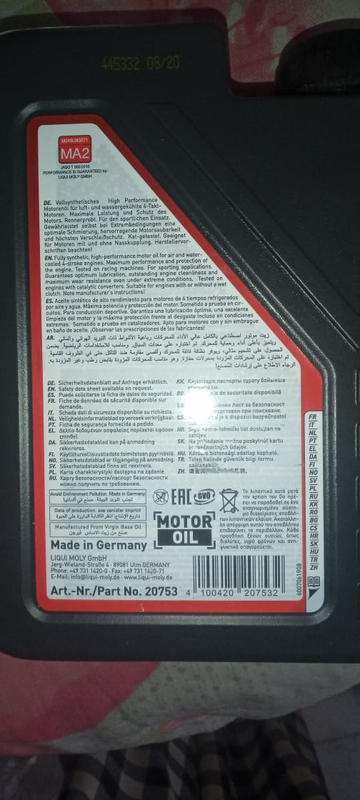 LRL Motors TVS Apache RTR 160 engine oil Performance pack Review