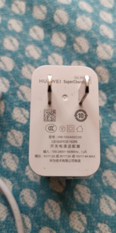 Huawei Super Charger SuperCharge 40W with Type C Cable - Original