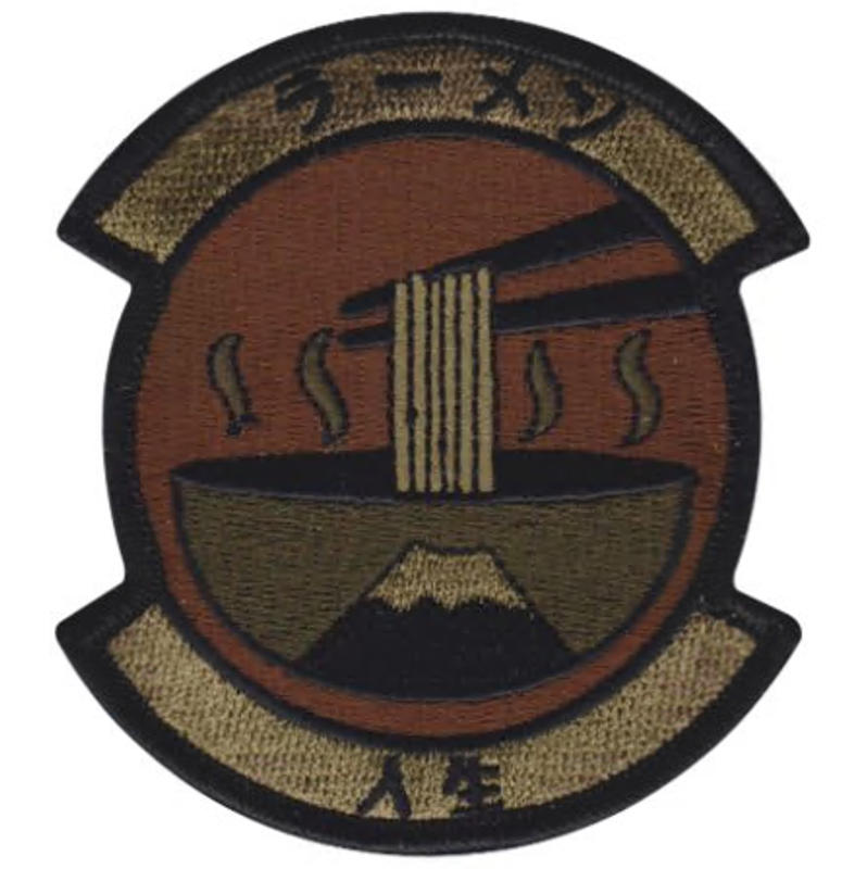 Bravo PLT Seal Team 8 Patch | Bravo Platoon Patches