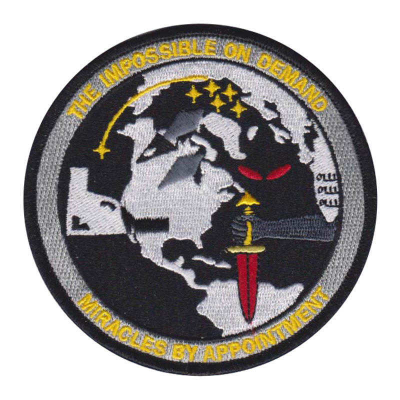 IDMT Duty Identifier OCP Patch | Duty Identifier Patches