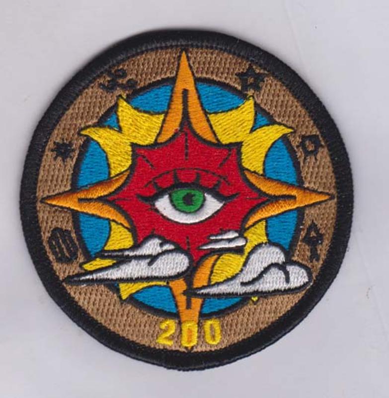 182 CES OCP Patch | 182nd Civil Engineer Squadron Patches