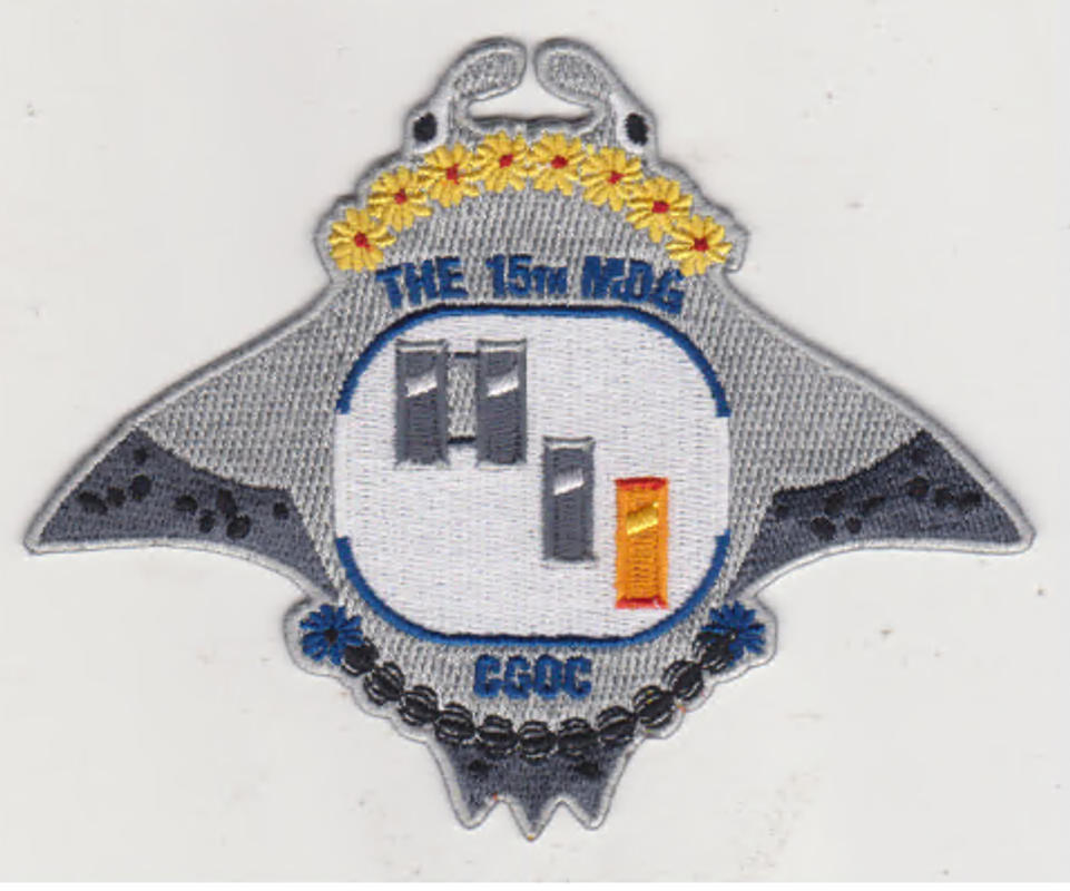 704 MUNSS American Flag Italian Flag OCP Patch | 704th Munitions ...