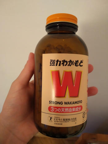 Strong Wakamoto 1,000 Tablets | Kokoro Japan