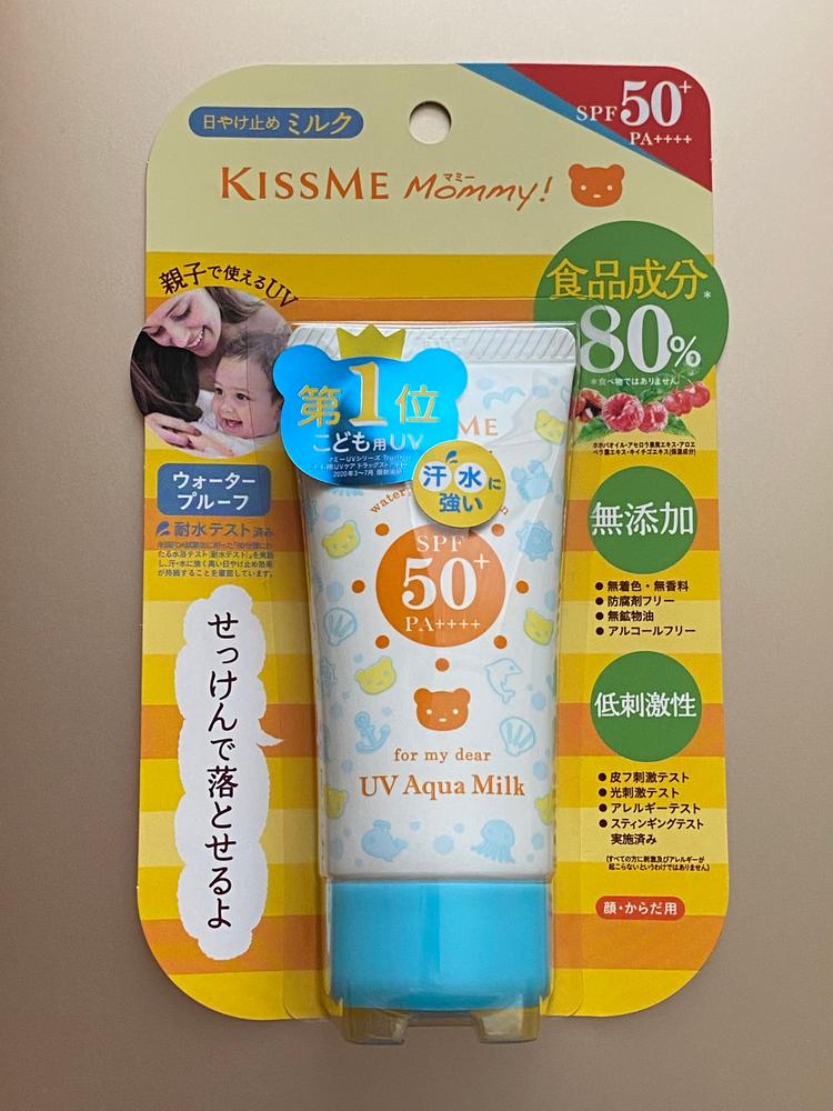 Isehan Kiss Me Mommy UV Aqua Milk SPF 50+ PA++++ 50g