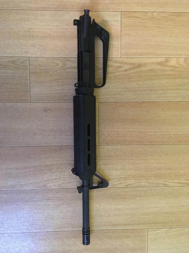 M16A1 Stripped Upper Receiver - AR15Discounts