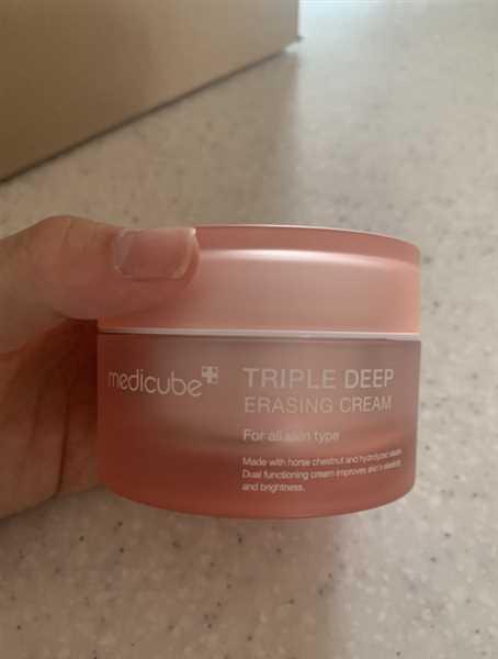 Triple Deep Erasing Cream– medicube.us