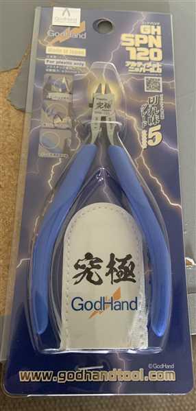 God Hands SPN 120 ultimate nipper 5.0– USA Gundam Store