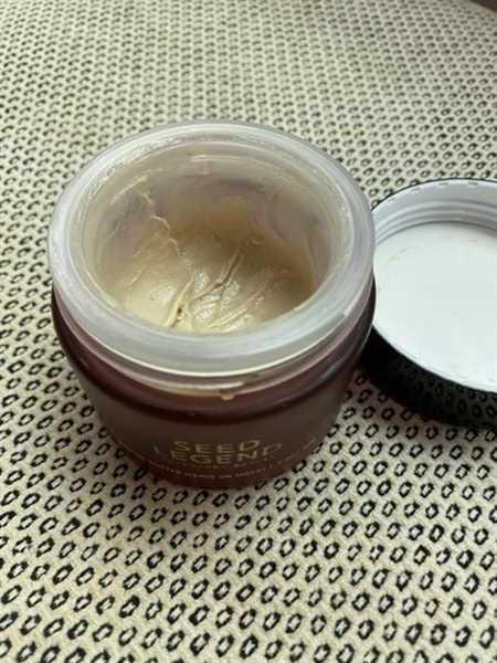 Wonder Butter - Leave On Mask – Seed Legend